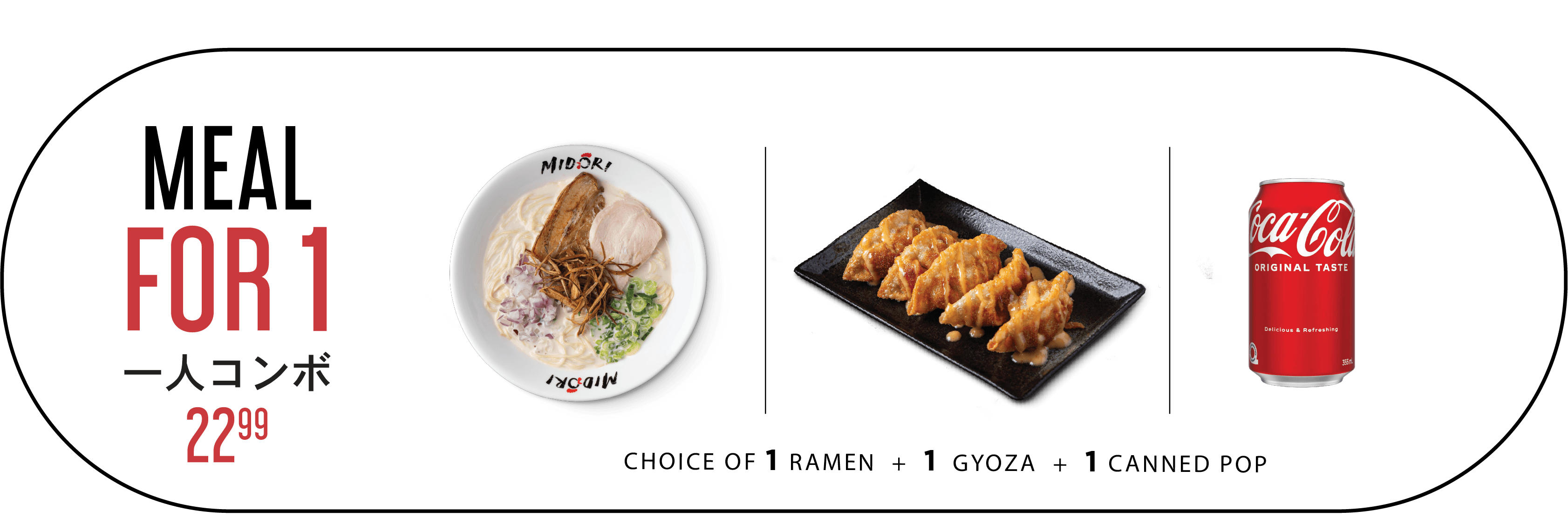 Home | Midori Ramen | Japanese Toronto Ramen